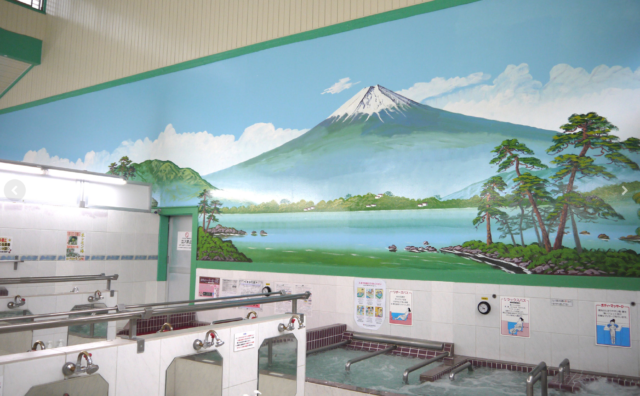 Sento | Tokyo Sauna Japan